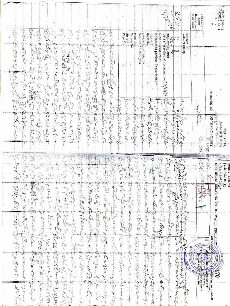 Adobe Scan 10 Sep 2025 | PDF