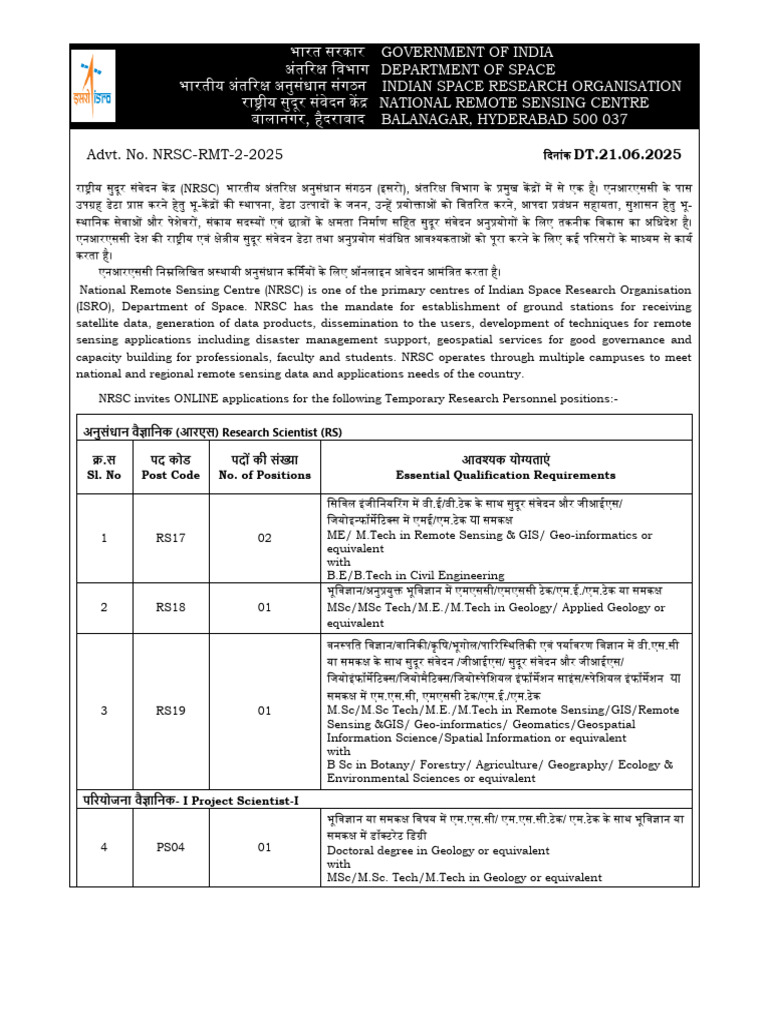 NRSC-RMT-2-2025 Dated 21.06.2025 Employment News | PDF