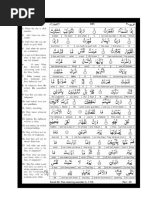 30 Quranic Verses on Angels | PDF | Prophets And Messengers In Islam ...