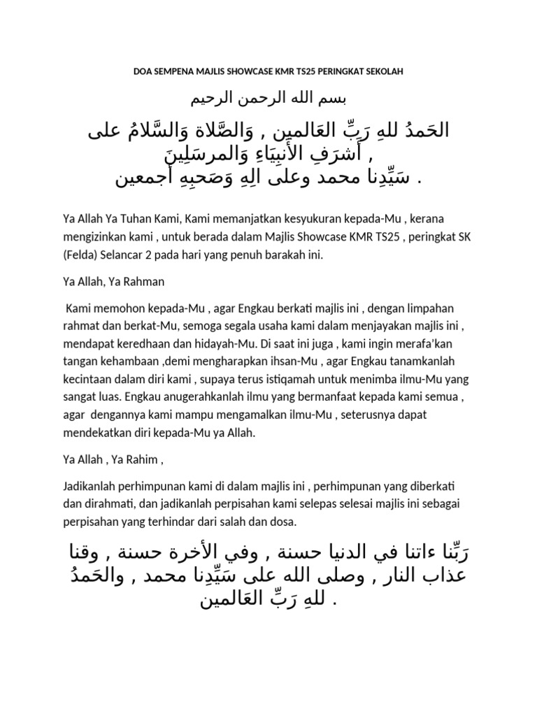 Doa Sempena Majlis Showcase KMR Ts25 Peringkat Sekolah | PDF