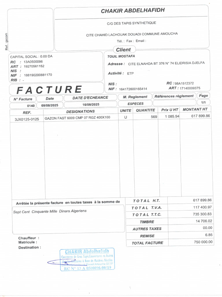 TOUIL | PDF