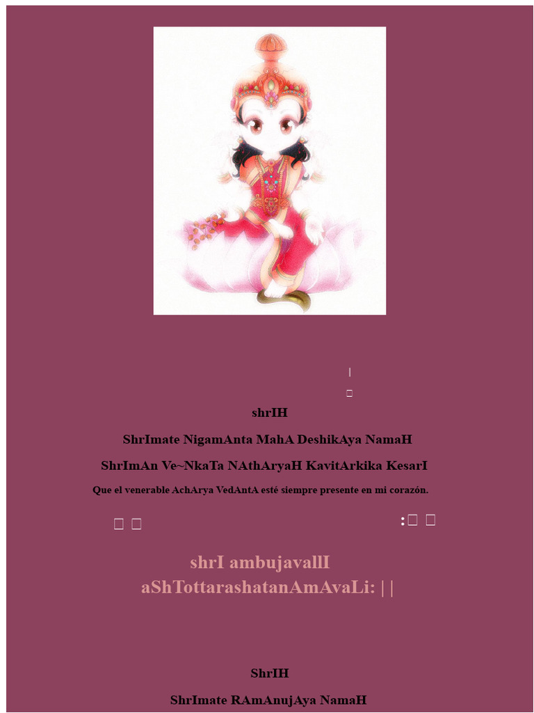 108 Nombres de Shreemati Lakshmi Devi ShrI AmbujavallI ...