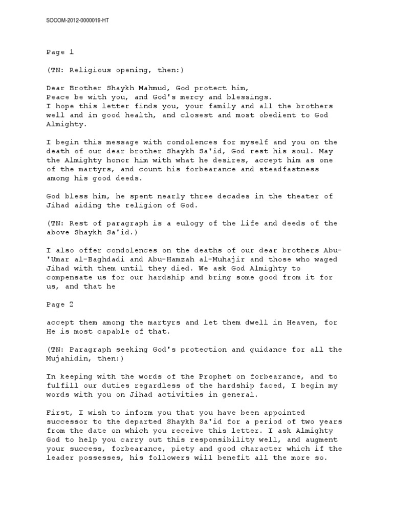 SOCOM-2012-0000019 Trans | PDF