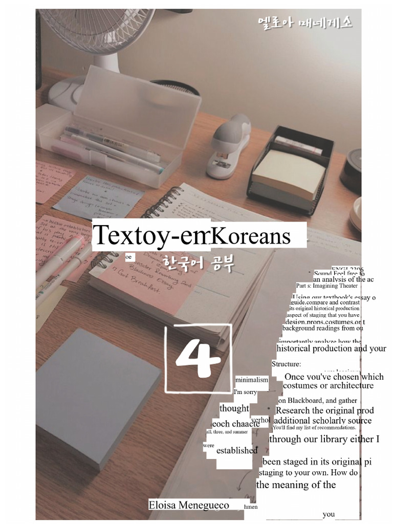 Korean Reading Practice Texts Guide | PDF | Chinese Cuisine | Meat