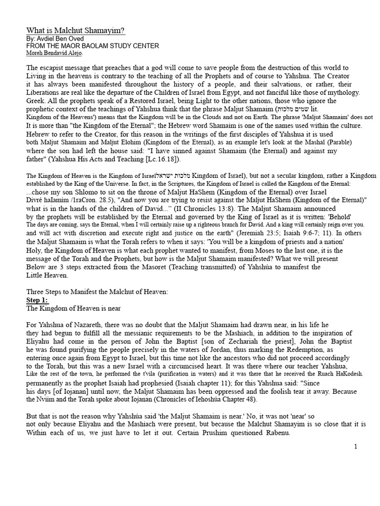 What Is The Maljut Shamaim | PDF | Mitzvah | Nevi'im