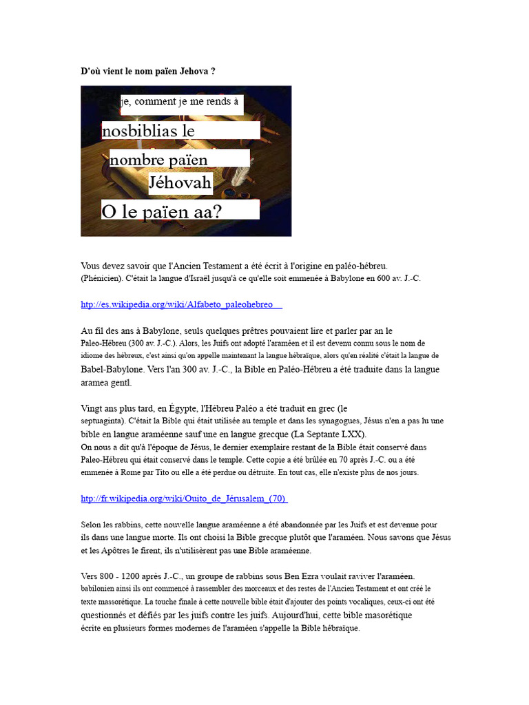 Origine du nom Jéhovah et ses implications | PDF | Bible | Septante