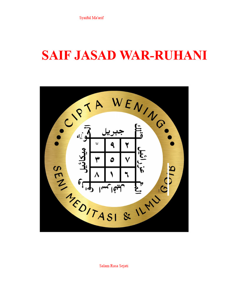 Asma Saif Jasad e Anima | PDF | Sheikh | Islamic Religious Leaders