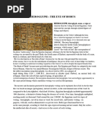 Ancient Egypt Vocabulary Guide | PDF