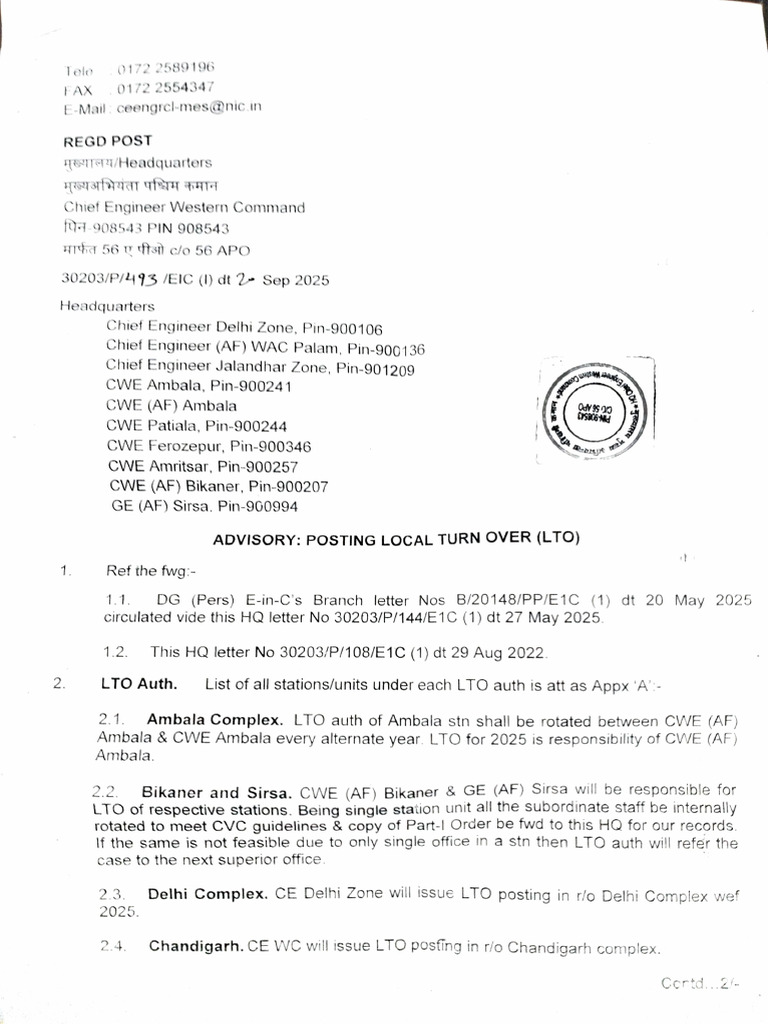 Lto Policy | PDF