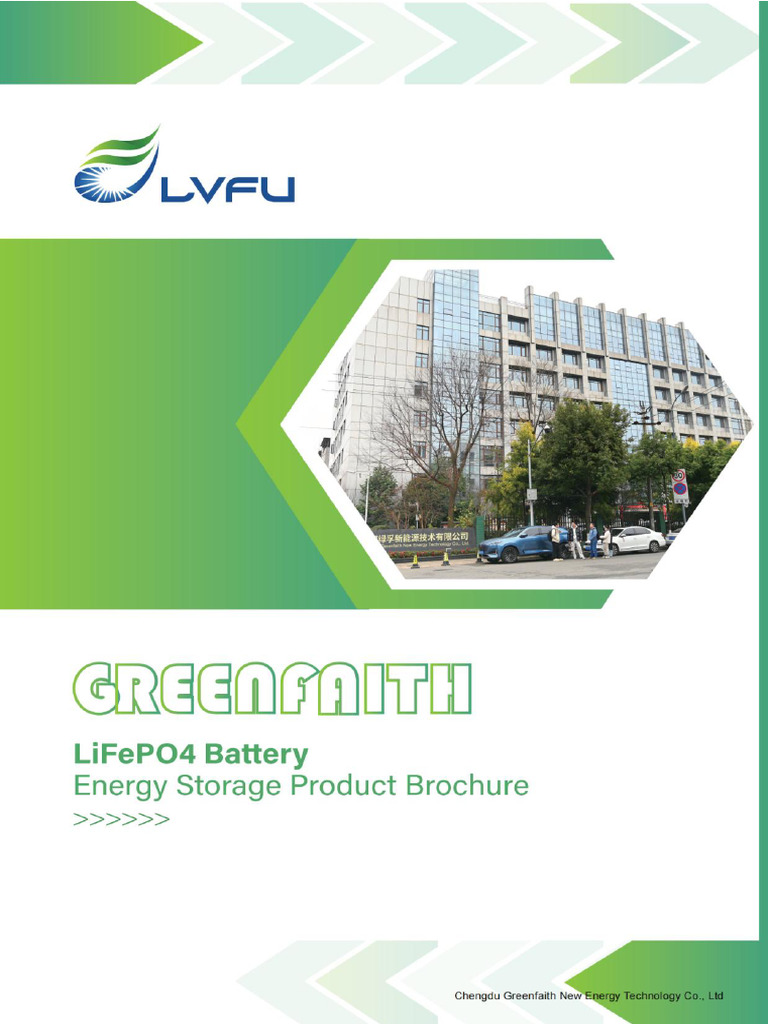2024 LVFU Battery Catalog | PDF