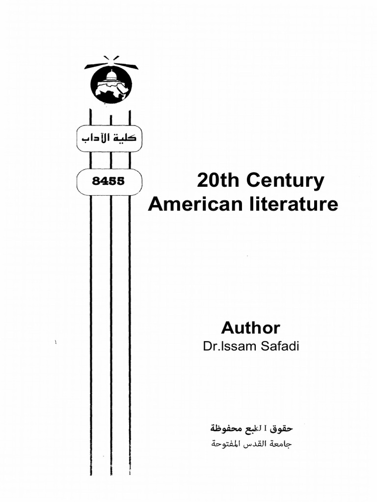 20th Century American Literature كتاب كامل ?? | PDF | Realism (Arts)