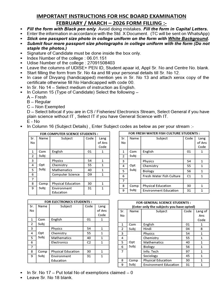HSC Form Filling Guidelines 2026 | PDF