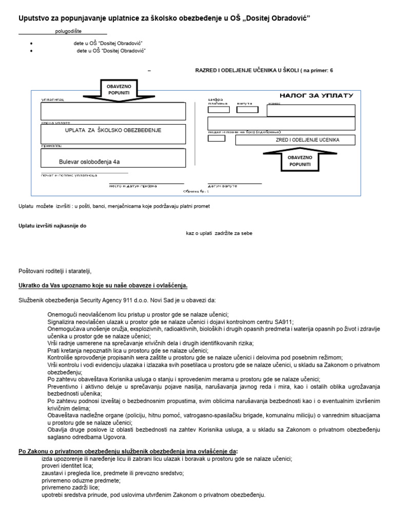 OŠ Dositej Obradović 2025 2026 Obezbedjenje | PDF
