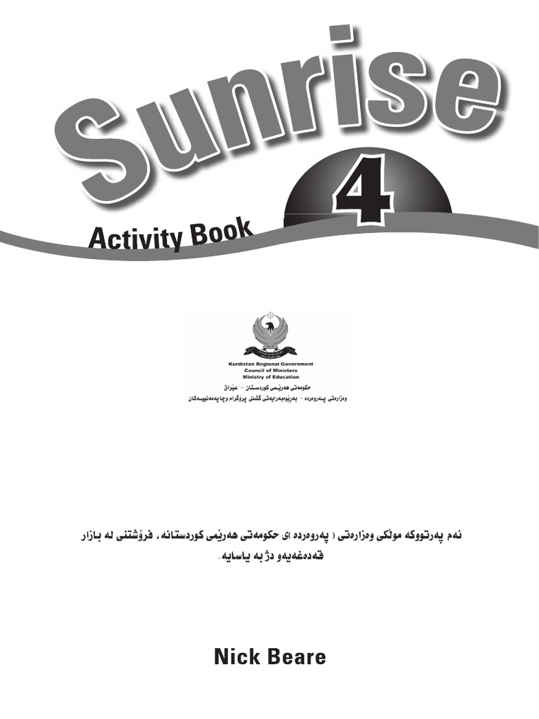 Sunrise 4 Activity Book | PDF