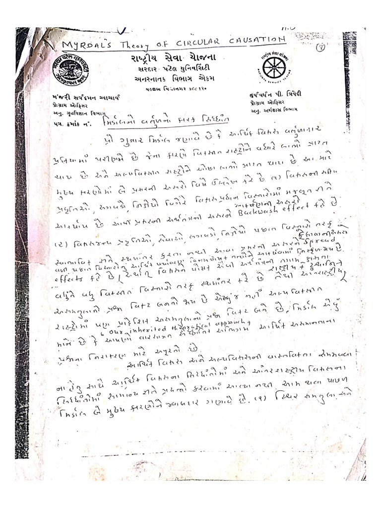 DocScanner 22 Sept 2025 11-56 Am | PDF