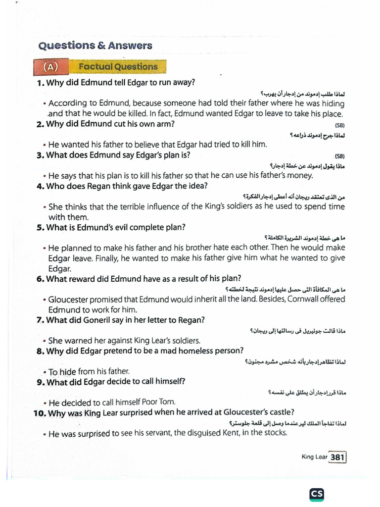 2 Critical Thinking King Lear | PDF