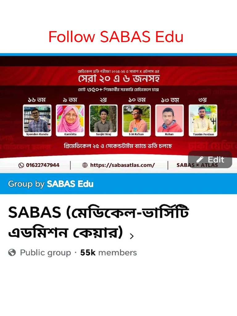 47th BCS English+GK Solution (Follow SABAS) | PDF