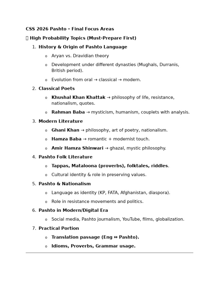 CSS 2026 Pashto | PDF