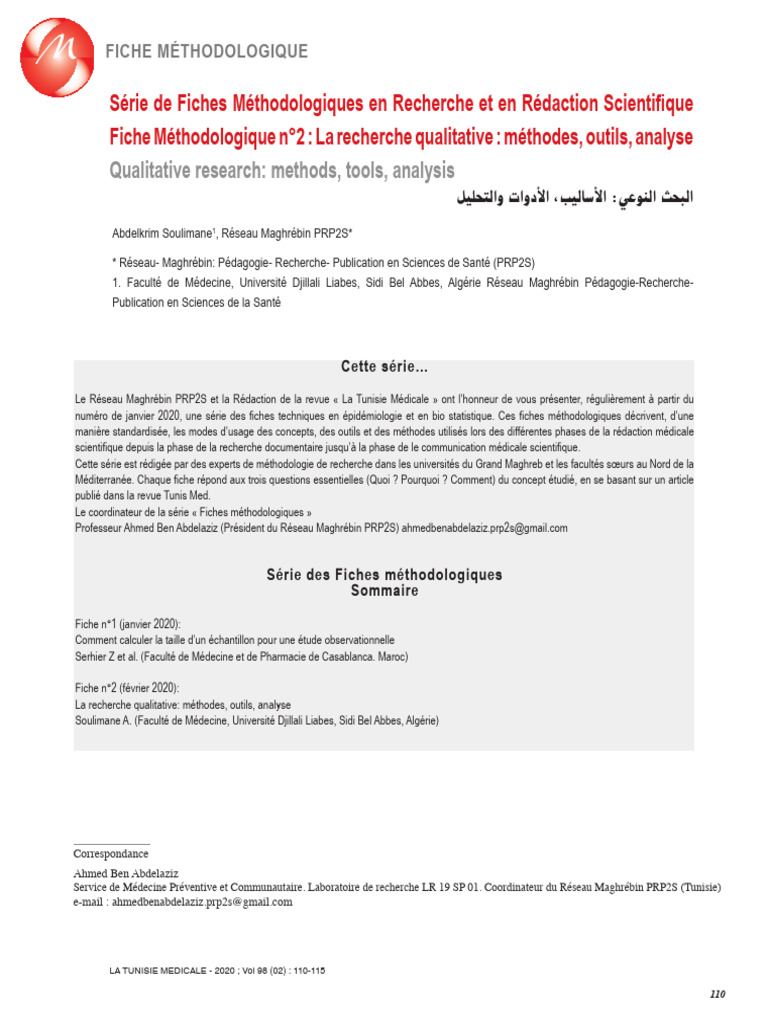 Recherche qualitative : méthodes et outils | PDF | Observation | Sociologie