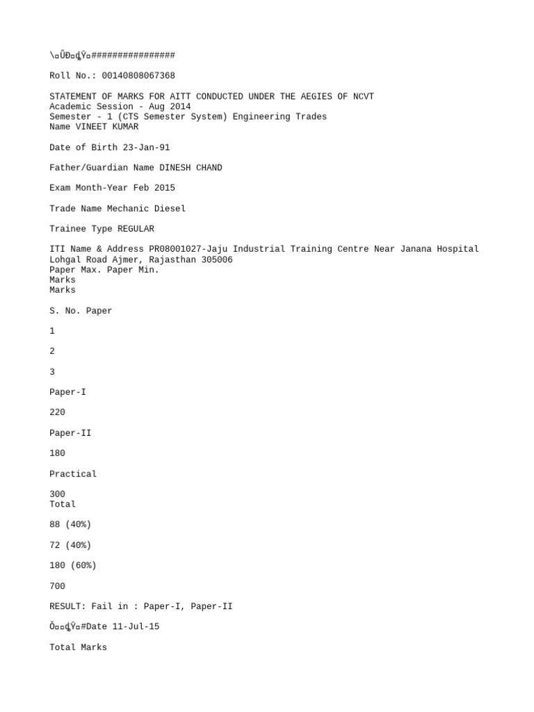 AITT Mark Sheet for Mechanic Diesel | PDF