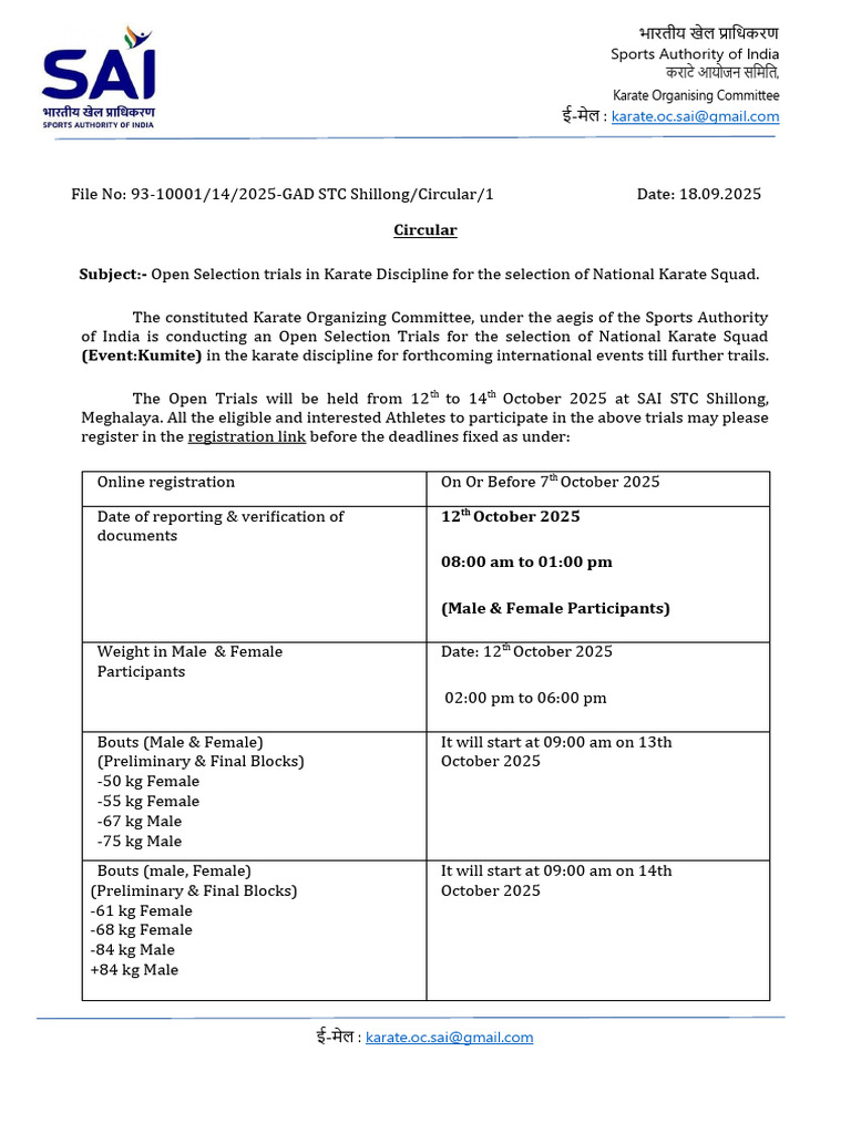 National Karate Squad Selection Trials 2025 | PDF