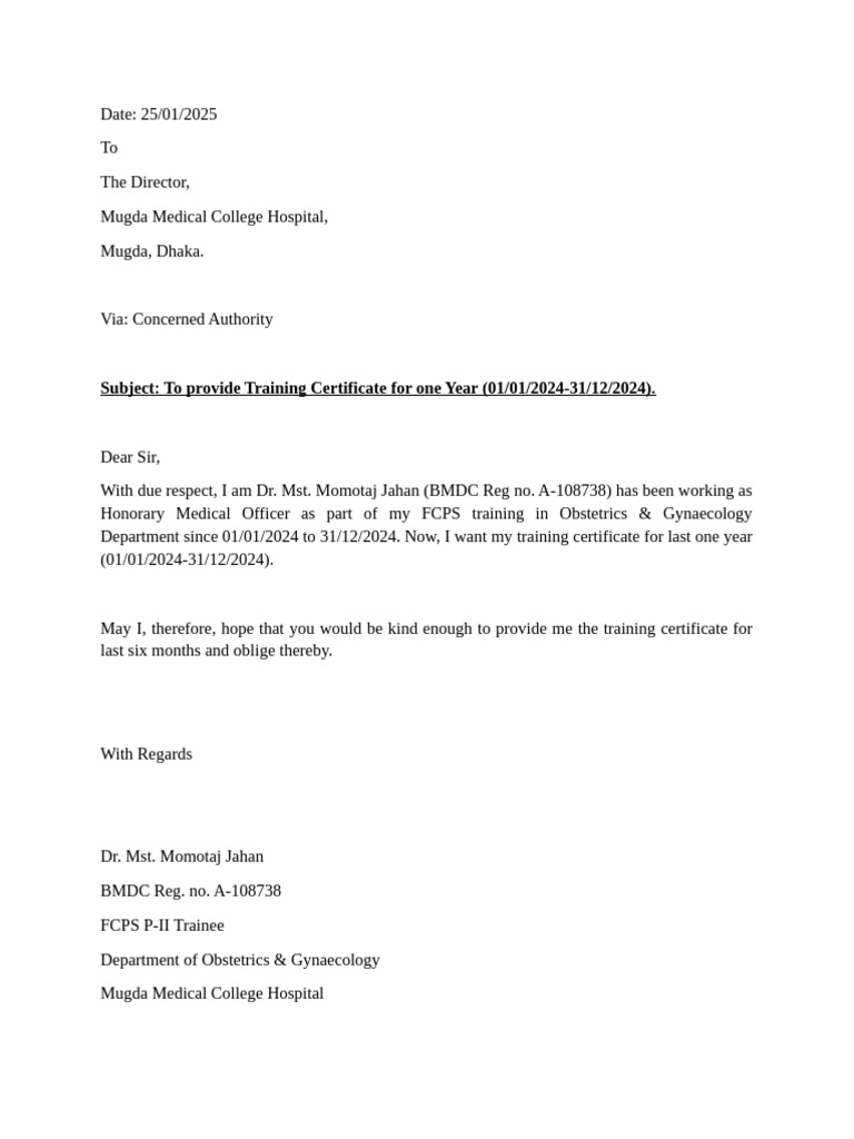 Application For Training Certificate (03.01.24) | PDF