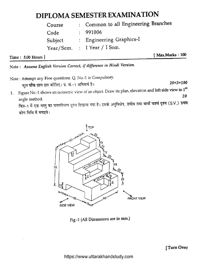 Diploma 1 Sem Engineering Graphics 1 991006 2024 | PDF
