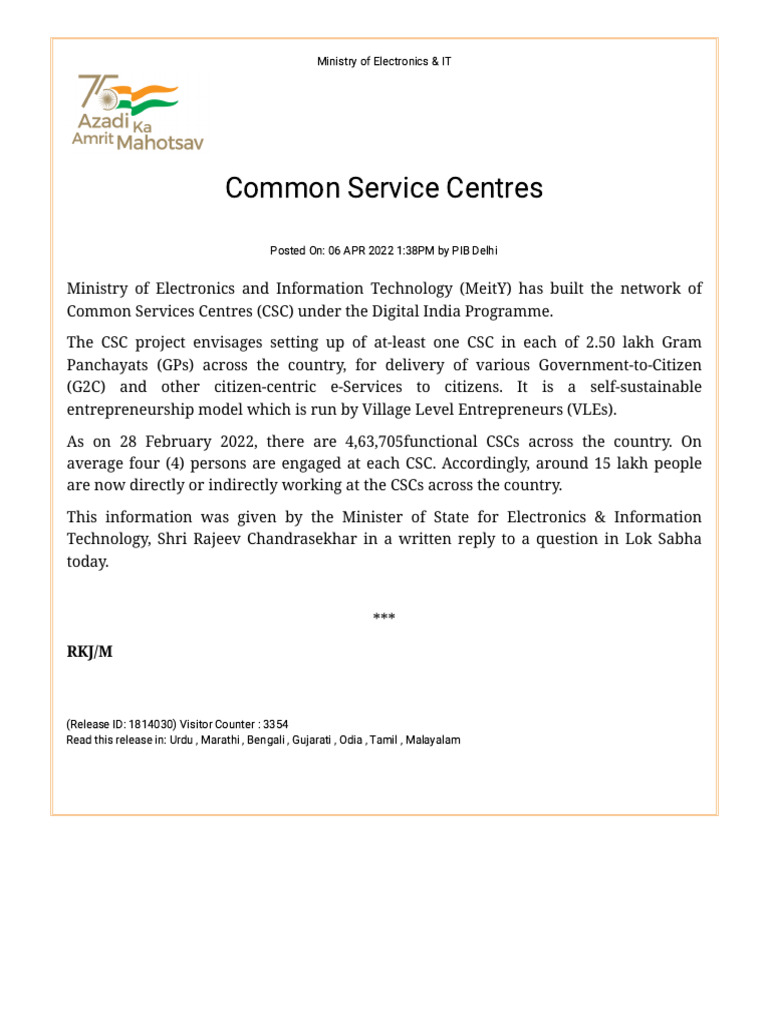 Common Service Centres: Ministry of Electronics & IT | PDF