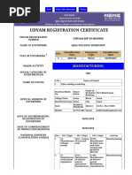 STADIO 2025 Module Re-Registration Form | PDF | Diploma | Educational ...