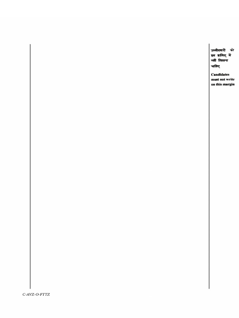 UPSC Mains Answer Sheet Blank Single Page | PDF