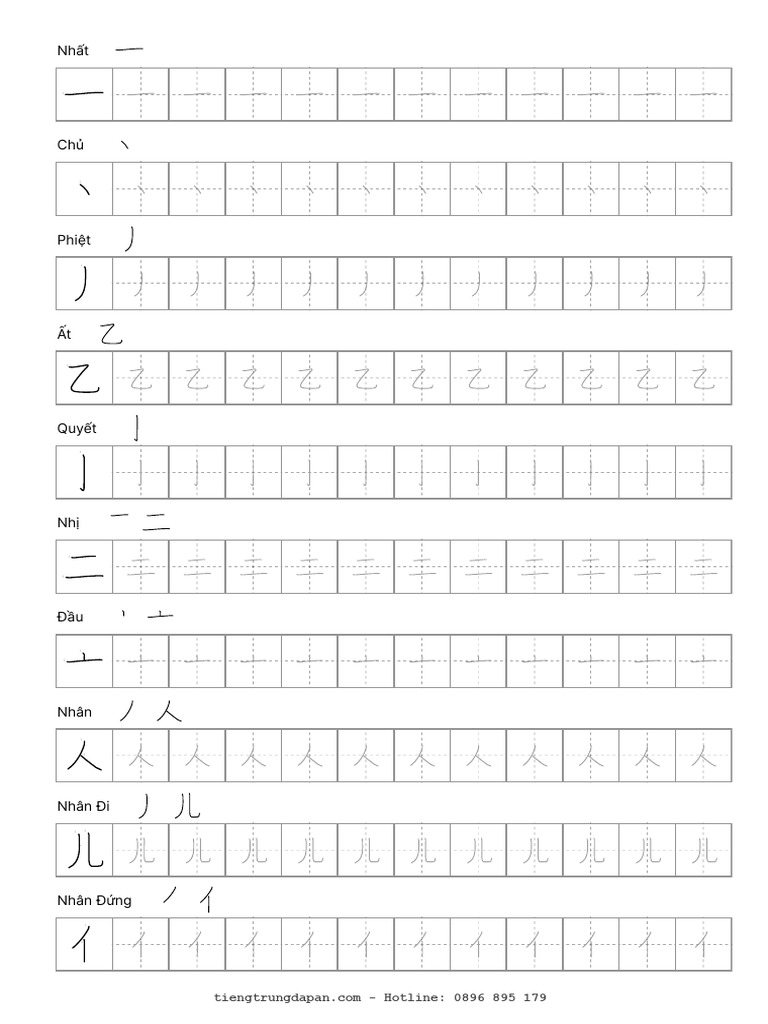 File Tập Viết 214 Bộ Thủ - Tieng Trung Dapan | PDF