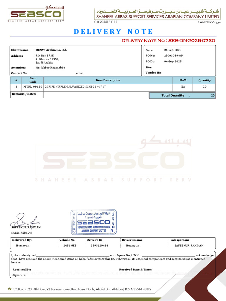 Delivery Note for DENYS Arabia Co. Ltd. | PDF