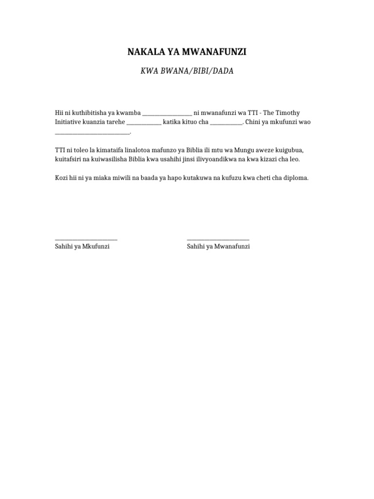 TTI Certificate Template | PDF