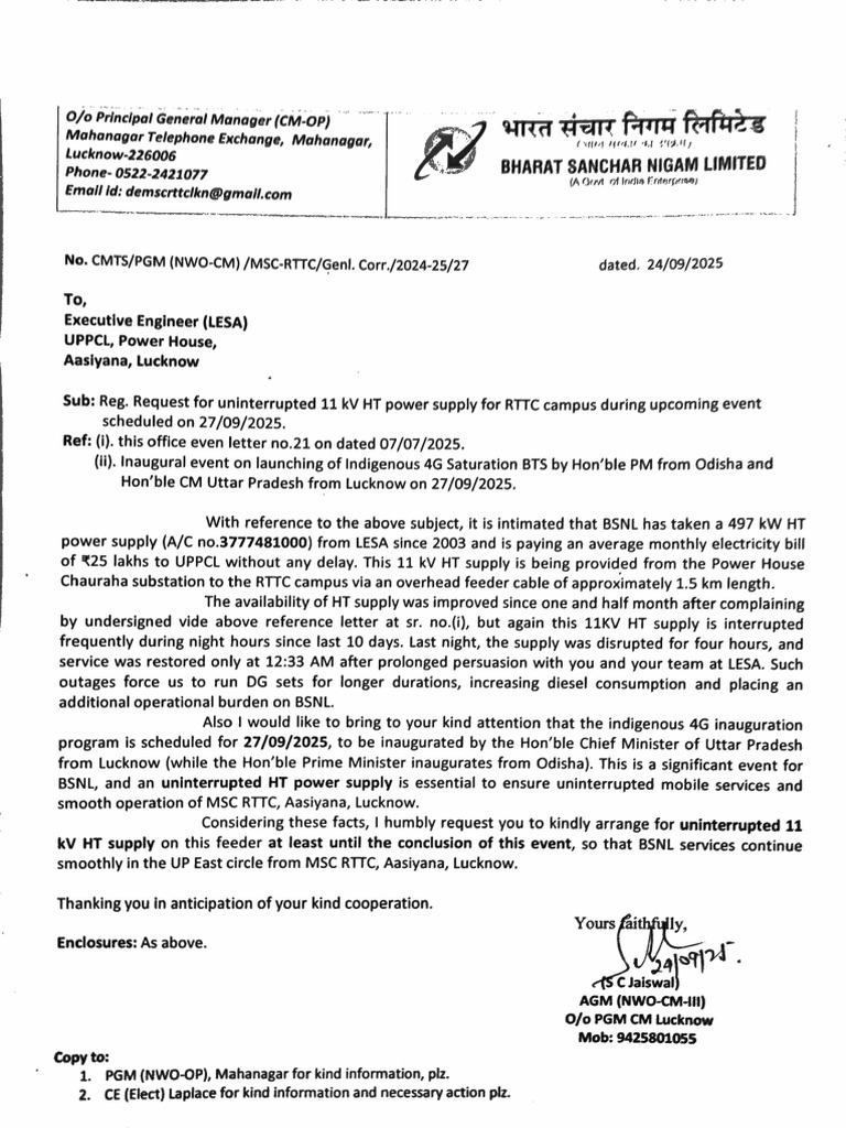 Request For Uninterrupted 11KV HT Power Supply at MSC RTTC | PDF