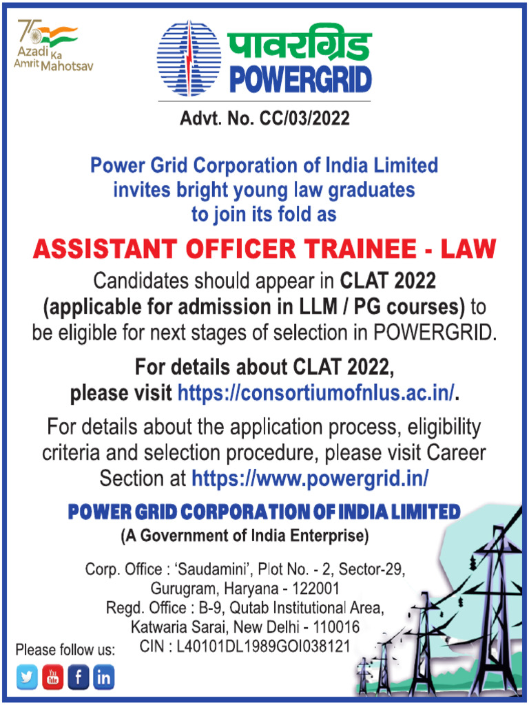 Advt English 1 | PDF