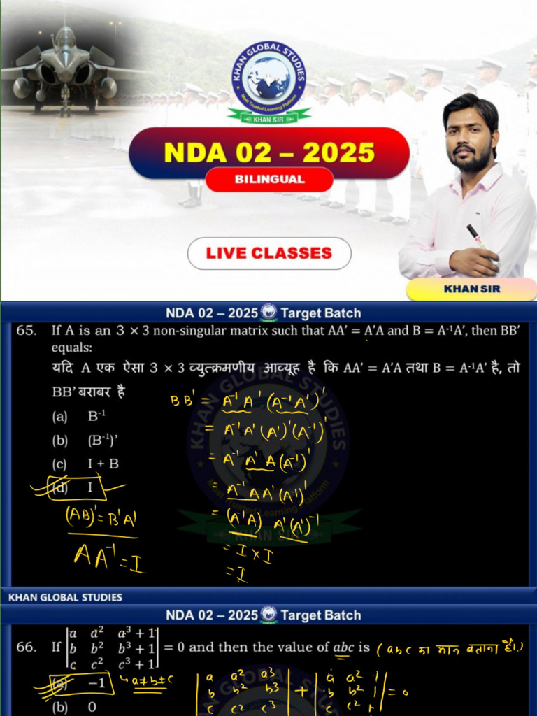 NDA Mathematics 2025 Matrices and Determinants NDA Top 100 Questions | PDF