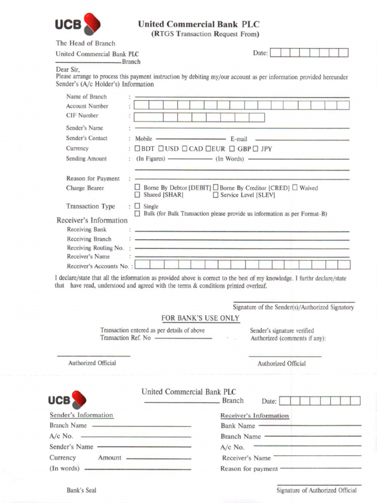 RTGS Form | PDF