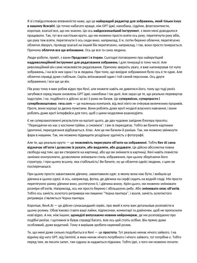 78 | PDF