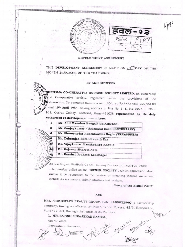 Dev Agree 2020 | PDF