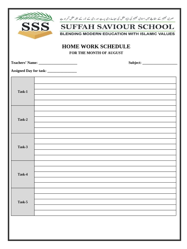 Home Work Schedule | PDF
