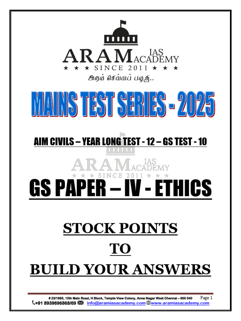 Aim Civils Year Long Test Series Test 12 Paper IV Ethics Stock Points ...