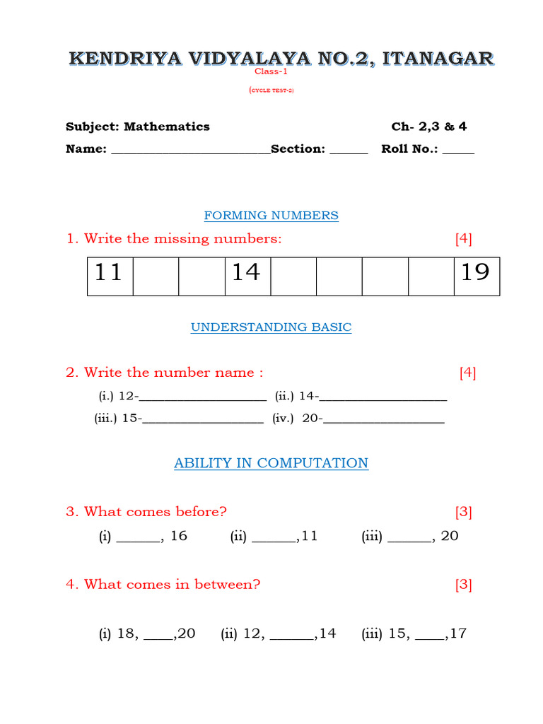 1 Maths Cycle Test 2 | PDF