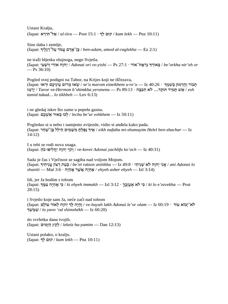 Bog (1) | PDF