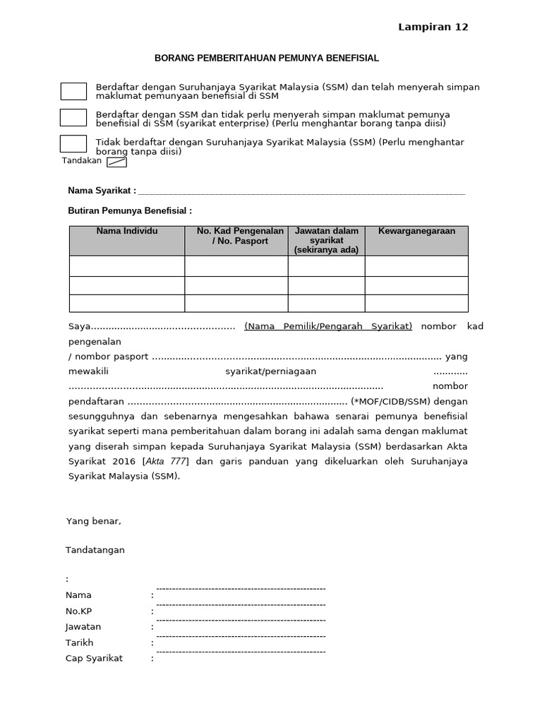 Lampiran 12 Borang Pemunya Benefisial Bo v2 | PDF