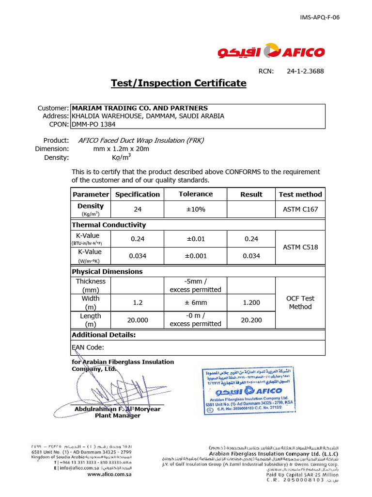 AFICO Duct Wrap Insulation Certificate | PDF