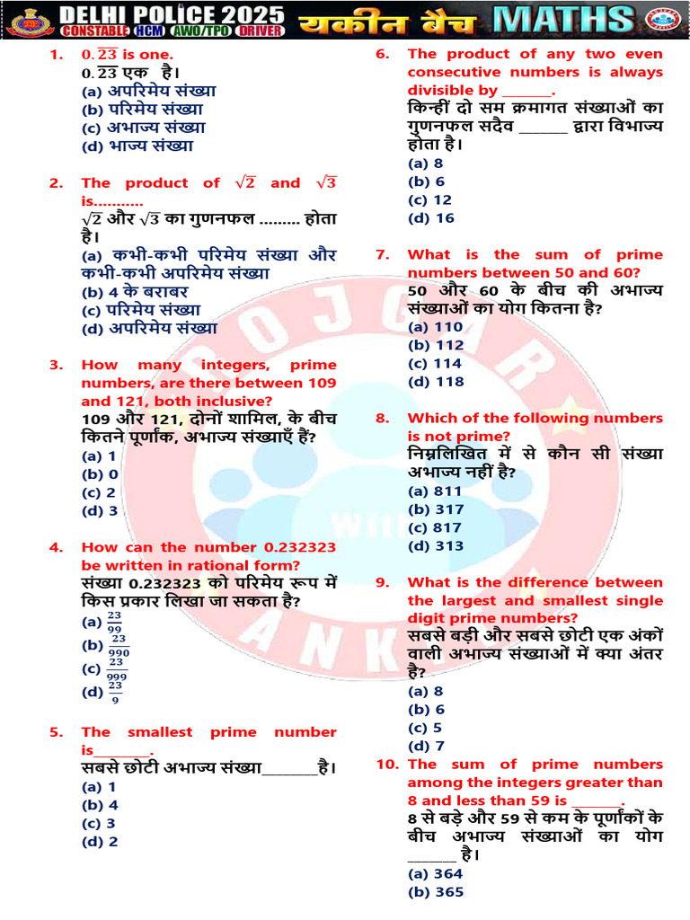 Number System 02 | PDF