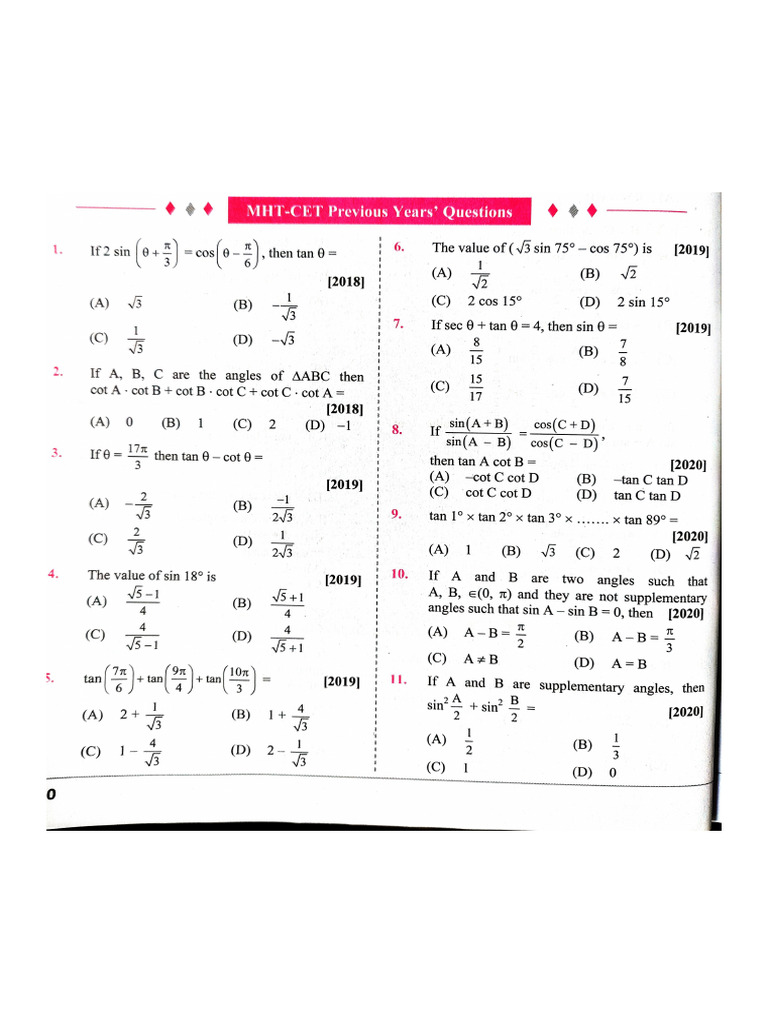Trigonometry MHT CET | PDF