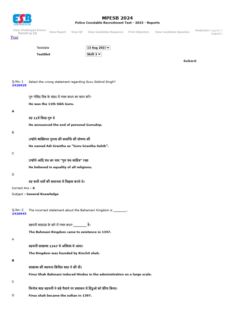 MP Police Constable 2023 Question Paper and Answer Key PDF Aug 13 2023 ...