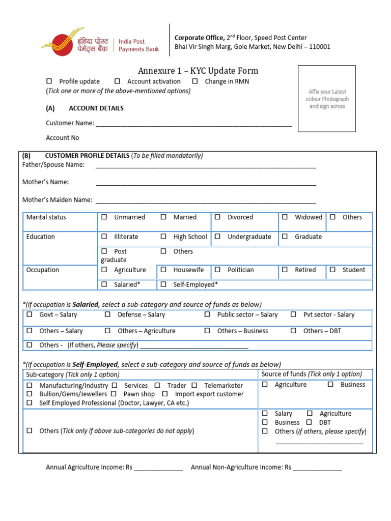 Annexure 1 - KYC Update Form | PDF