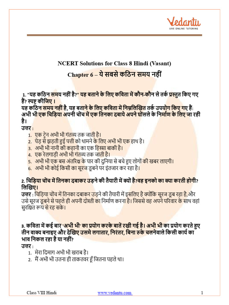Ncert Solutions Class 8 Hindi Vasant Chapter 1 | PDF